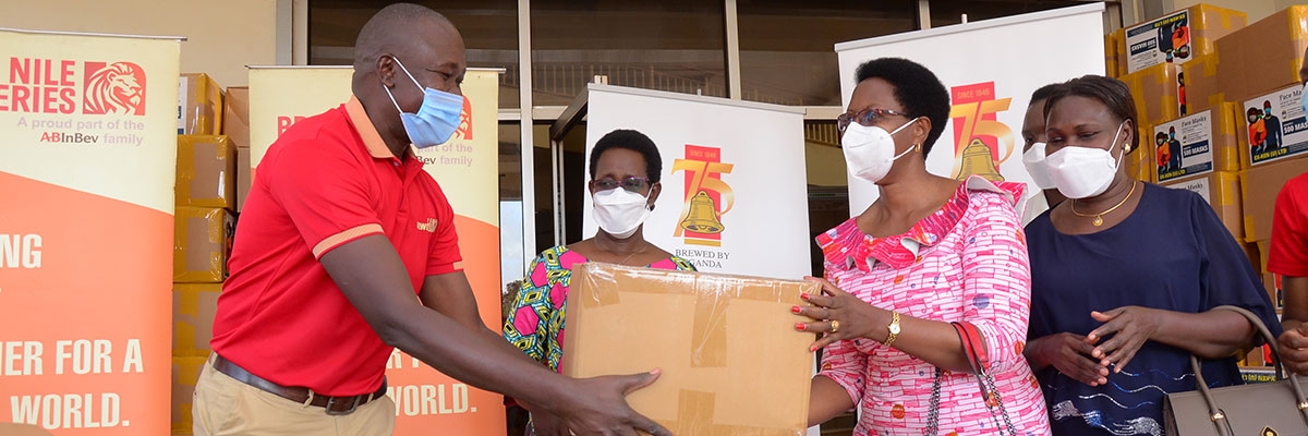 Nile Breweries Limited – Making a difference through beer